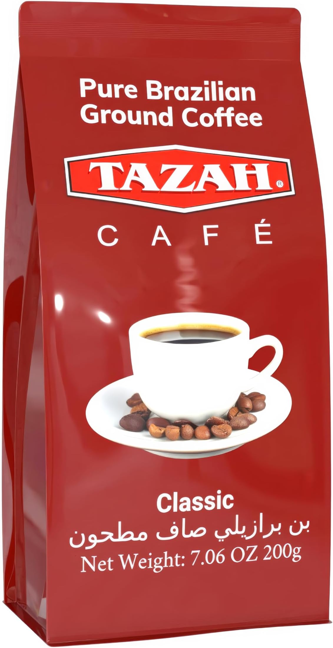 Amazon.com : Elite Turkish Coffee with Cardamom, 3.5 oz (3 Pack ...