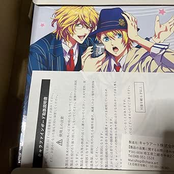 Amazon.co.jp: Uta Pri Character Fine Board, Natsuki Shinomiya, Sho ...