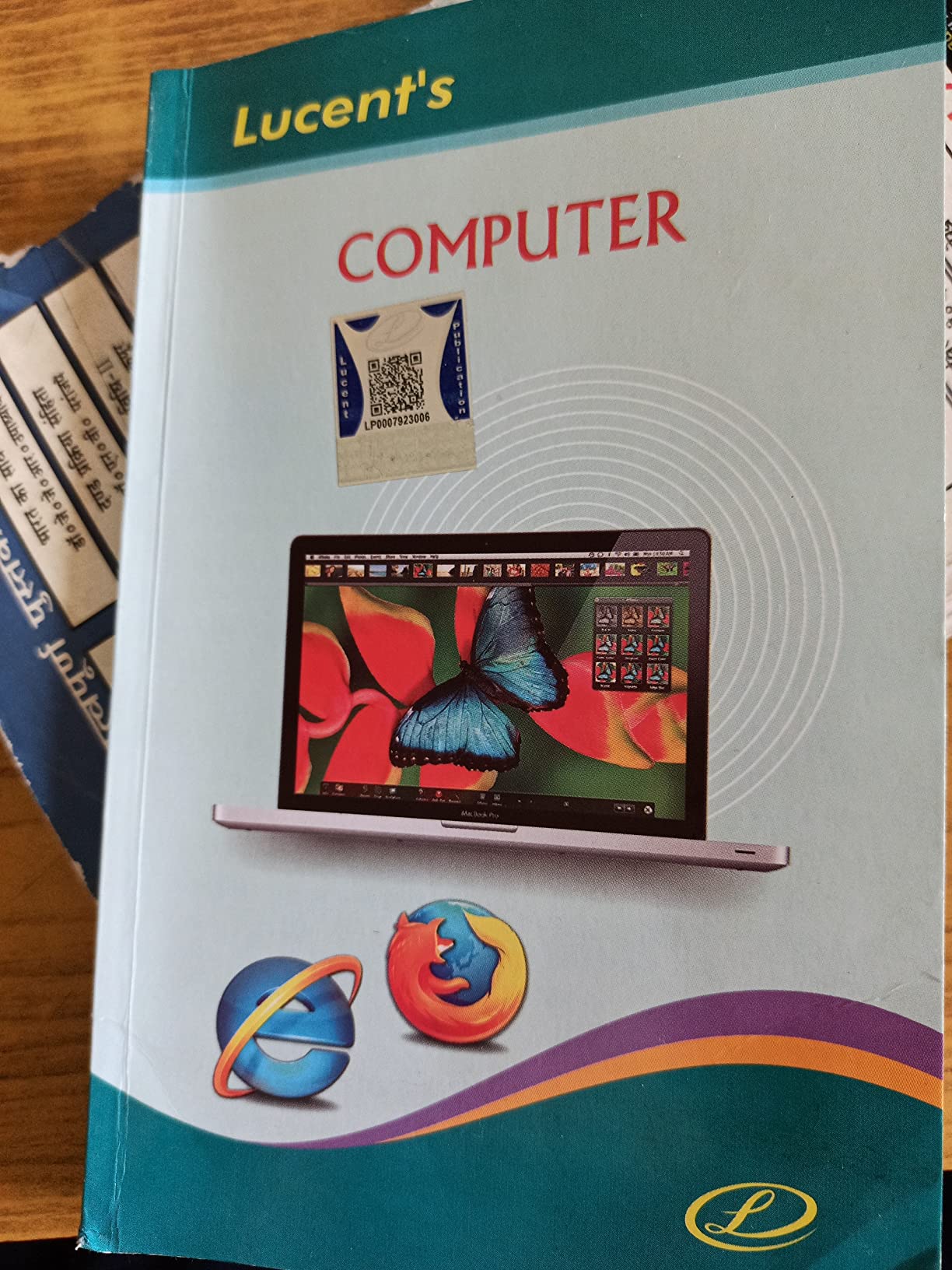 Lucents Complete Computer Book in English : Lucent Publication: Amazon ...