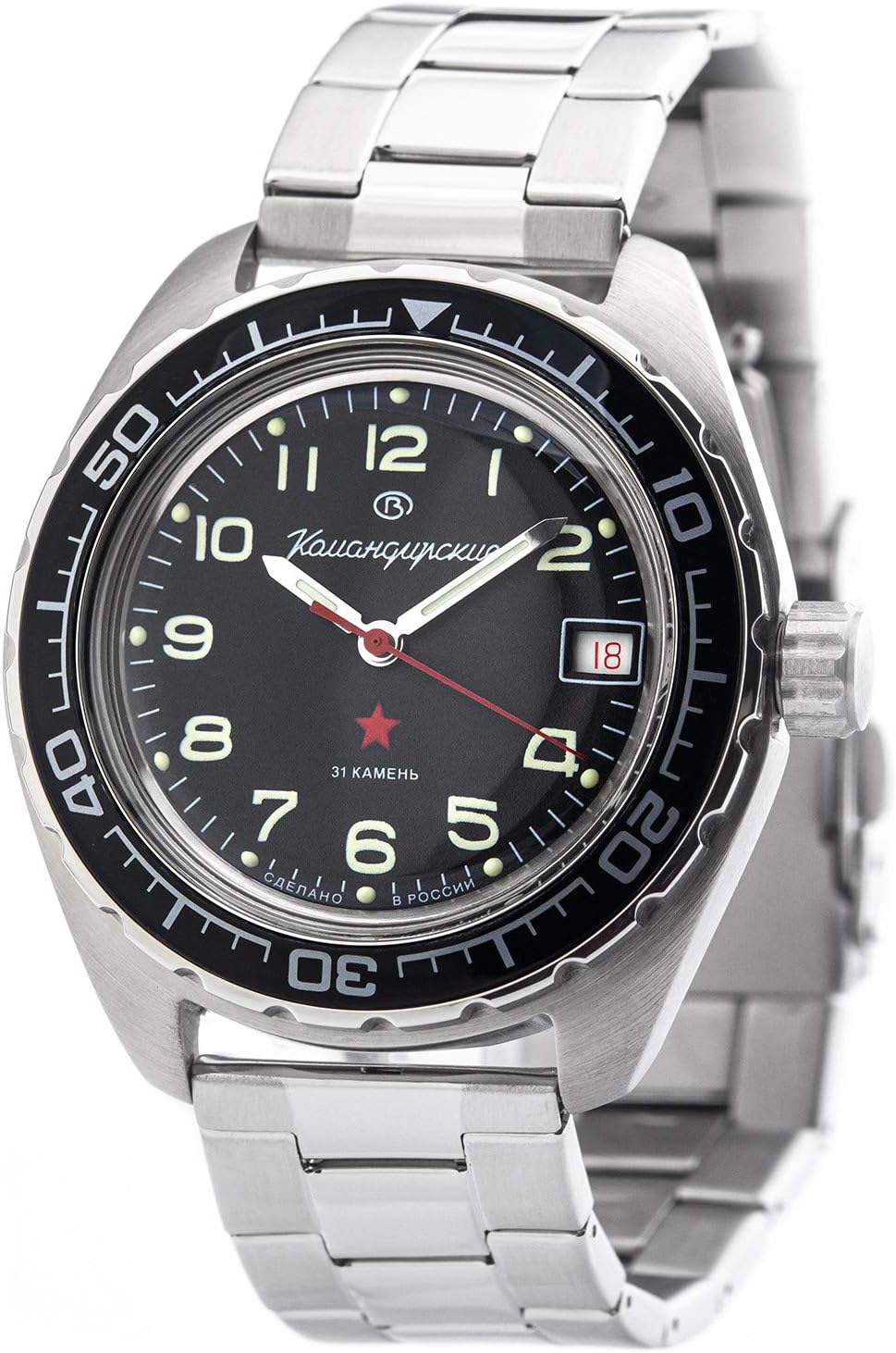 Vostok Vostok Komandirskie Diving Watch 200 m Automatic 2416/020706 Russian Mechanical Watch ...