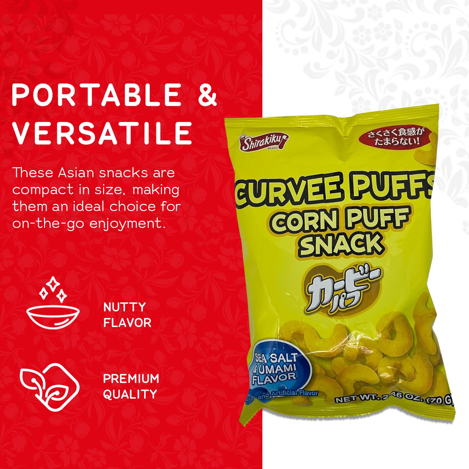 Snapklik.com : Curvee Corn Puff Snack Skipjack Tuna Powder, Shiitake ...
