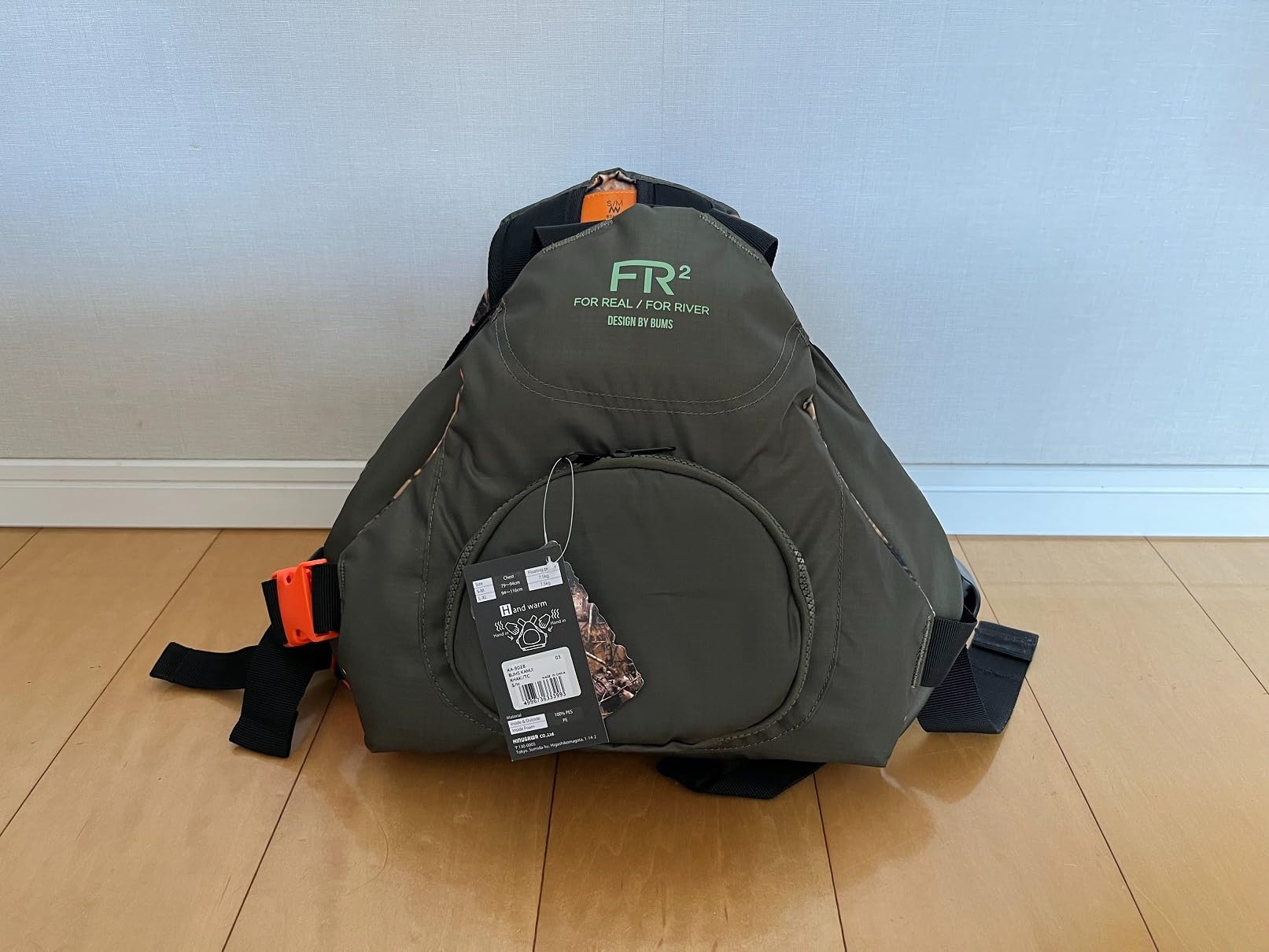 Amazon.co.jp: BUMS Marine Floating Vest KAMUI KA-9028 BK Khaki S-M : Sports & Outdoors