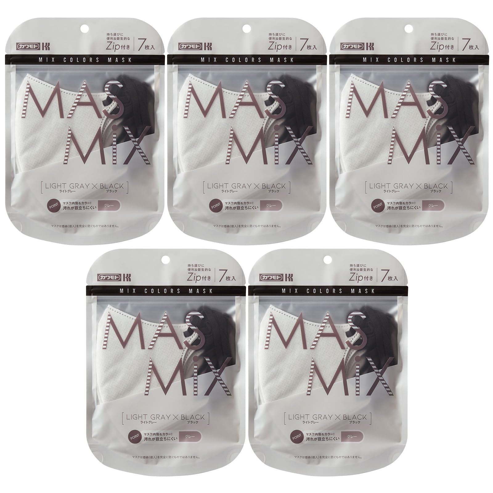 Amazon.co.jp: 【まとめ買い】MASMiX バイカラーマスク 立体タイプ 35枚入（7枚×5個セット） ライトグレー×ブラック : ドラッグストア