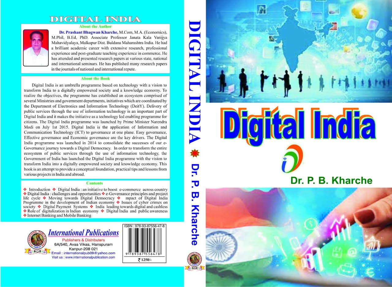 Buy Digital India Governance Transformation (Engl Book Online at Low ...