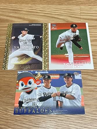 Amazon.co.jp: 山本由伸 3枚セット bbm ジェネシス ほか オリックス ドジャース : おもちゃ