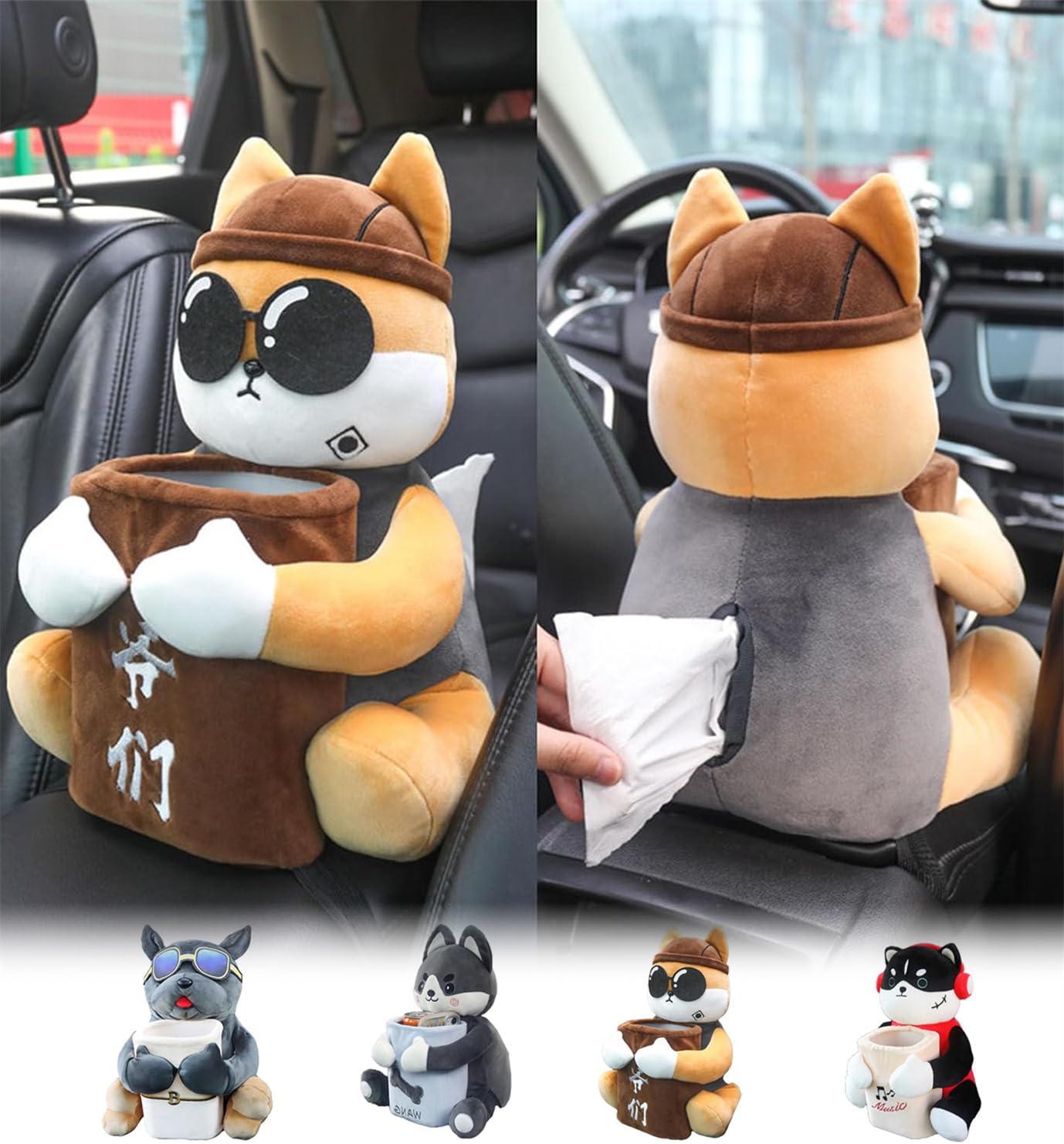 Amazon.com: Doggie Car Tissue Box, Plush Dog Car Tissue Box, 2 in 1 Car ...