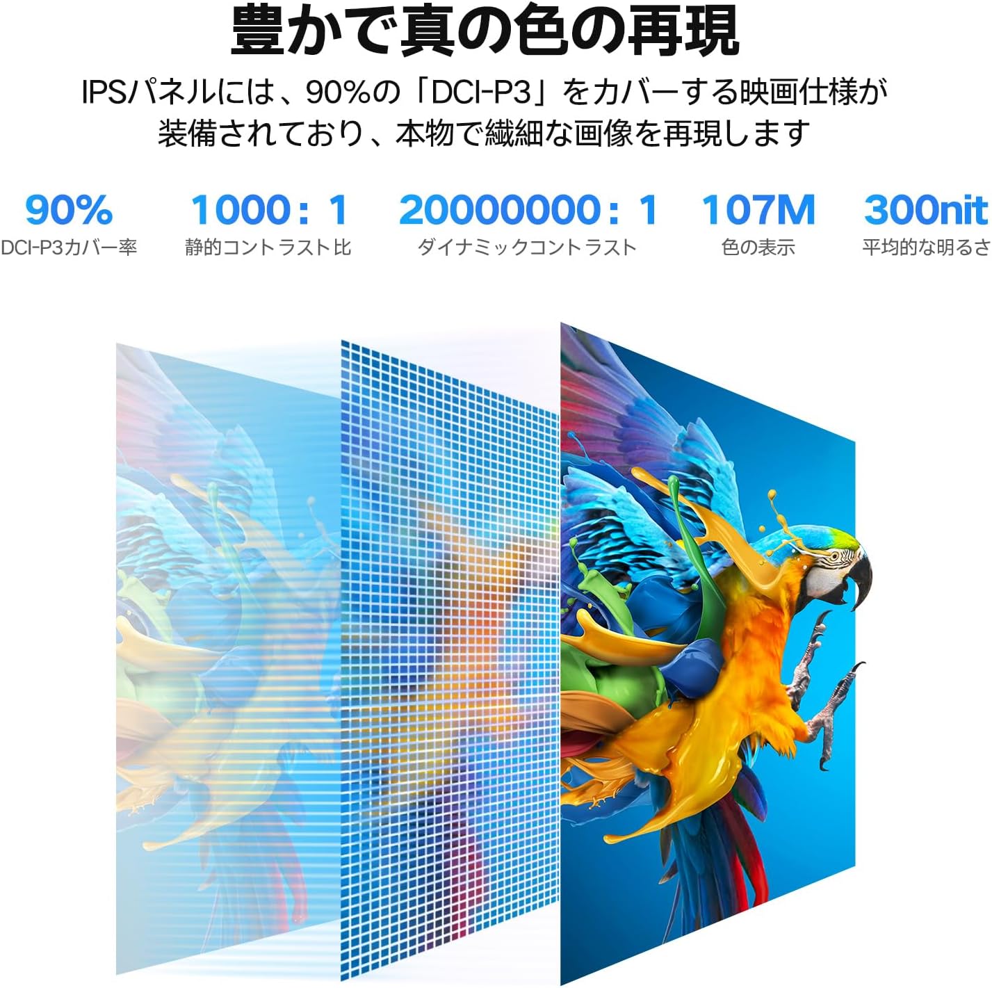 KOORUI N07 Monitor, 27 Inch, 4K Gaming Monitor, Display, IPS Matte Desktop PC Monitor, 60Hz/4ms ...