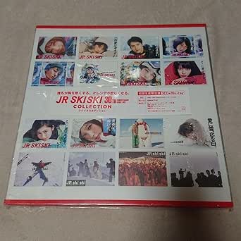 Amazon.co.jp: JR SKISKI 30TH DELUXE EDITION 3CD+Blu-Ray : Toys & Games