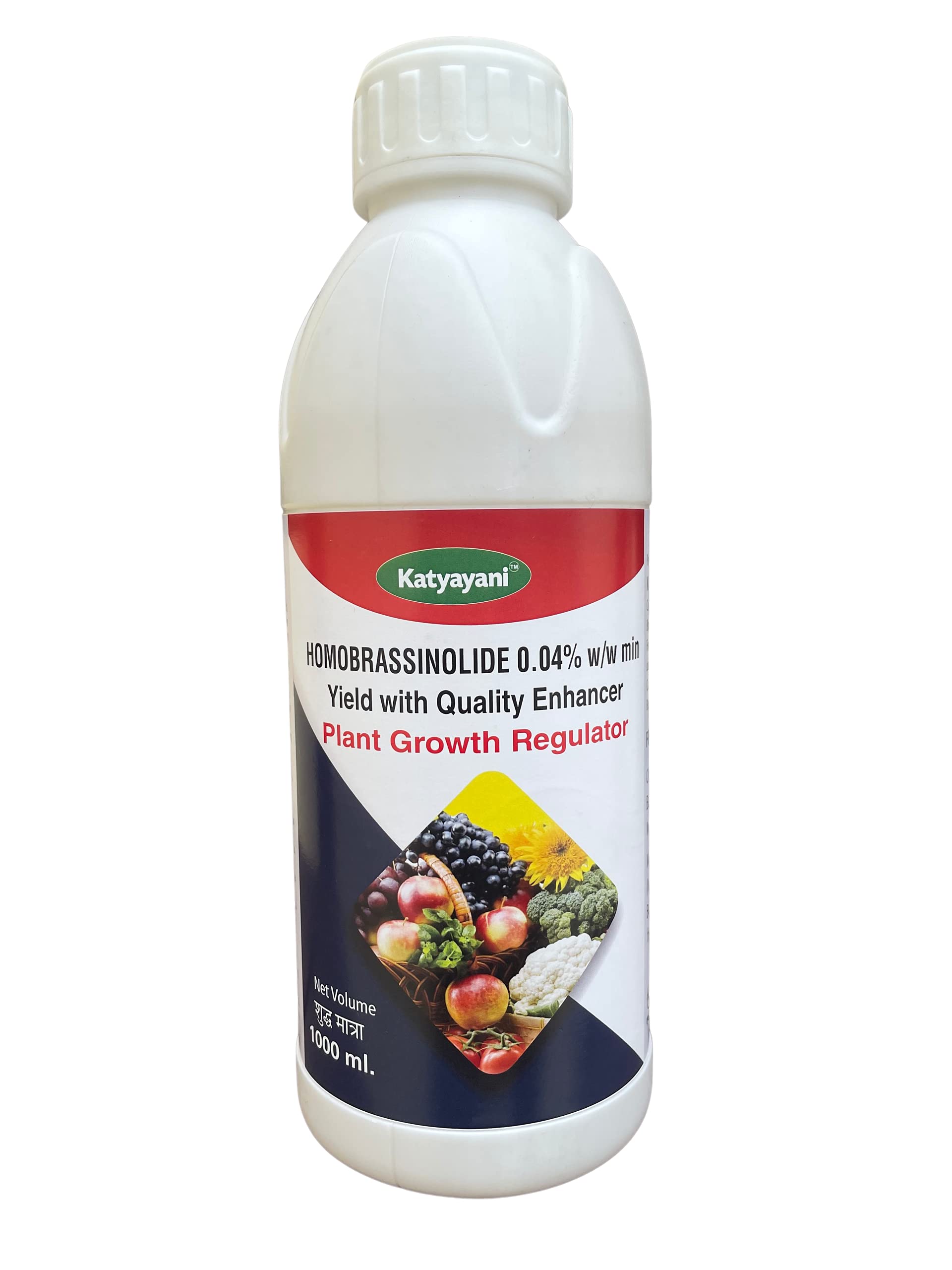 Buy Katyayani brassinolide 0.04% Growth Regulator High Power Yield ...