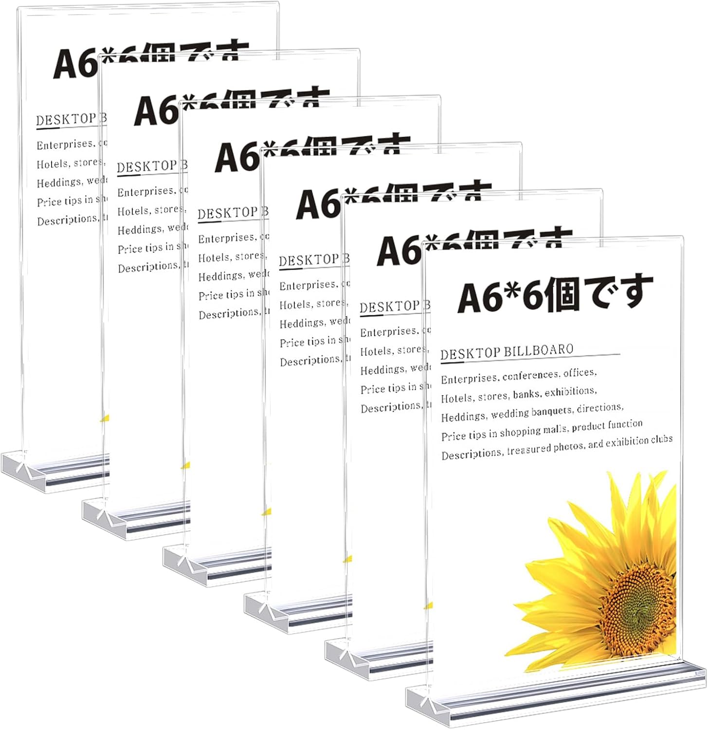 Amazon.co.jp: VUDVD 6Pcs アクリルスタンド A6 カードスタンド アクリル POP広告スタンド 透明 A6 両面用 プライスカード立て サインホルダー ポップスタンド ...