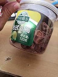 Amazon.com: Helen Ou@ Zhejiang Specialty: Preserved Fruit Dried Plum Salty and Sour Plum 台式话梅 ...