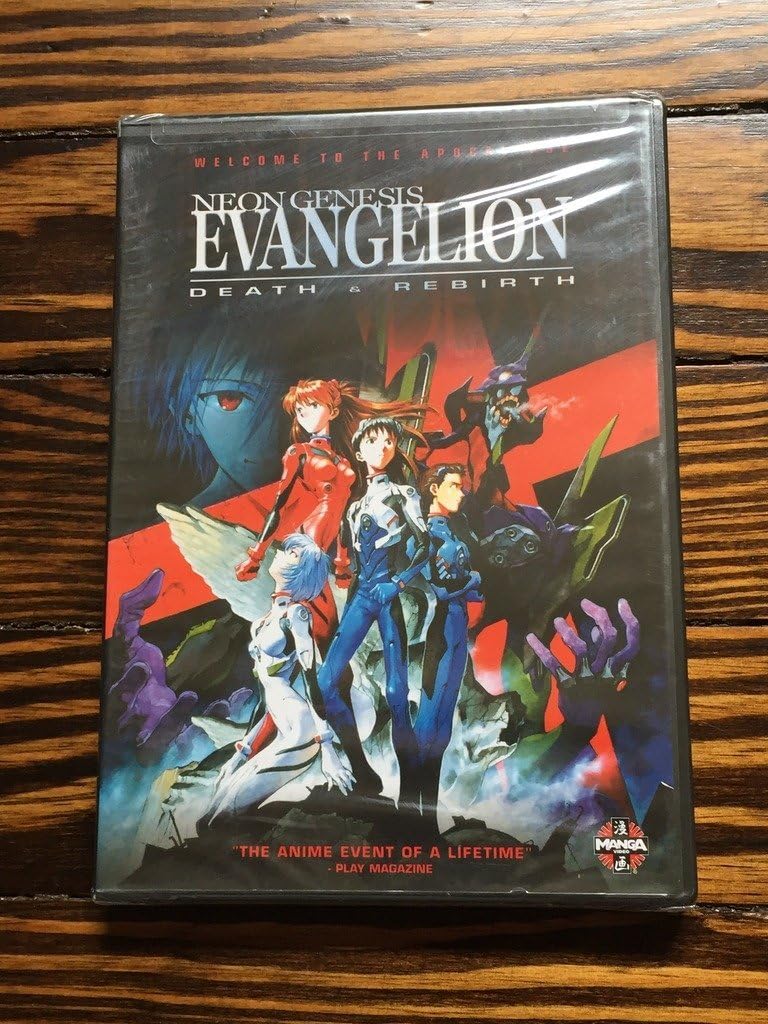 Neon Genesis Evangelion: Death & Rebirth [DVD] [2002] [Region 1] [US ...