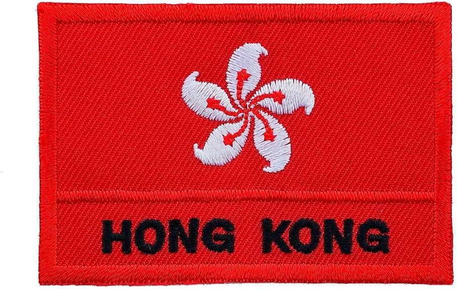 Amazon.com: Graphic Dust Hong Kong Flag Embroidered Iron On Patch Applique Hong Kong Flag Patch ...