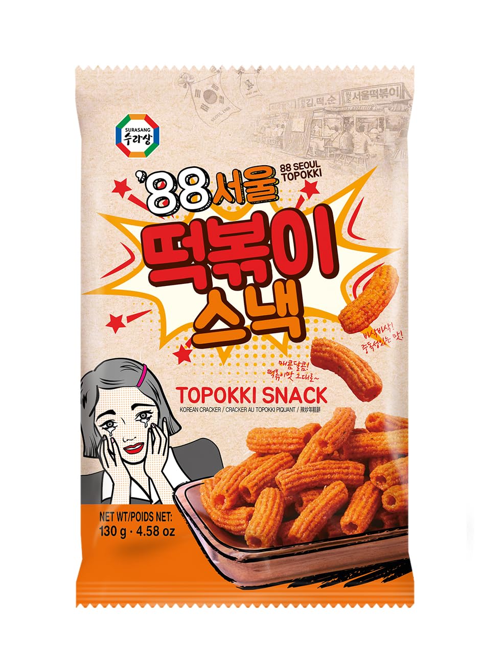 Amazon.com: Surasang Tteokbokki Flavored Crispy Chips, Korean Sweet and ...