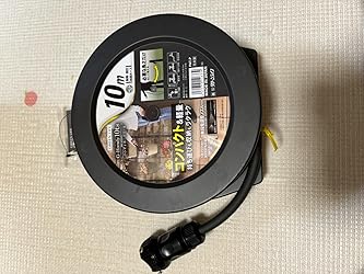 Amazon | グリーンライフ ホース コンパクト ホースリール 10m巻き ハンディタイプ モノトーン「GハンディPRH-10TS(AGY)」 | ホース・リール