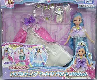 Amazon.co.jp: 950 Triple Change Mermaid Princess Licca Doll Dream ...