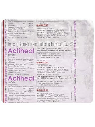 Actiheal - Strip of 15 Tablets : Amazon.in: Health & Personal Care