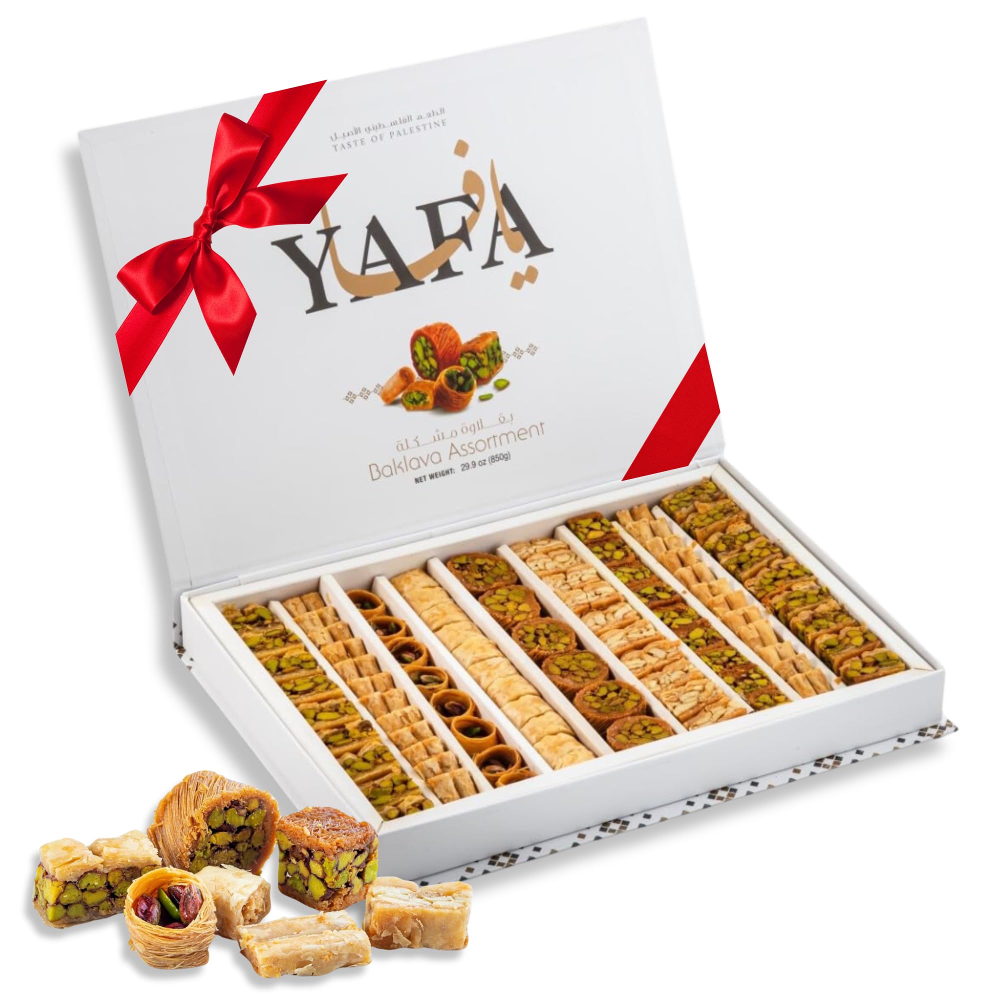 Yafabaklava Middle Eastern Sweets With Pistachio Bakery Dessert Turkish ...
