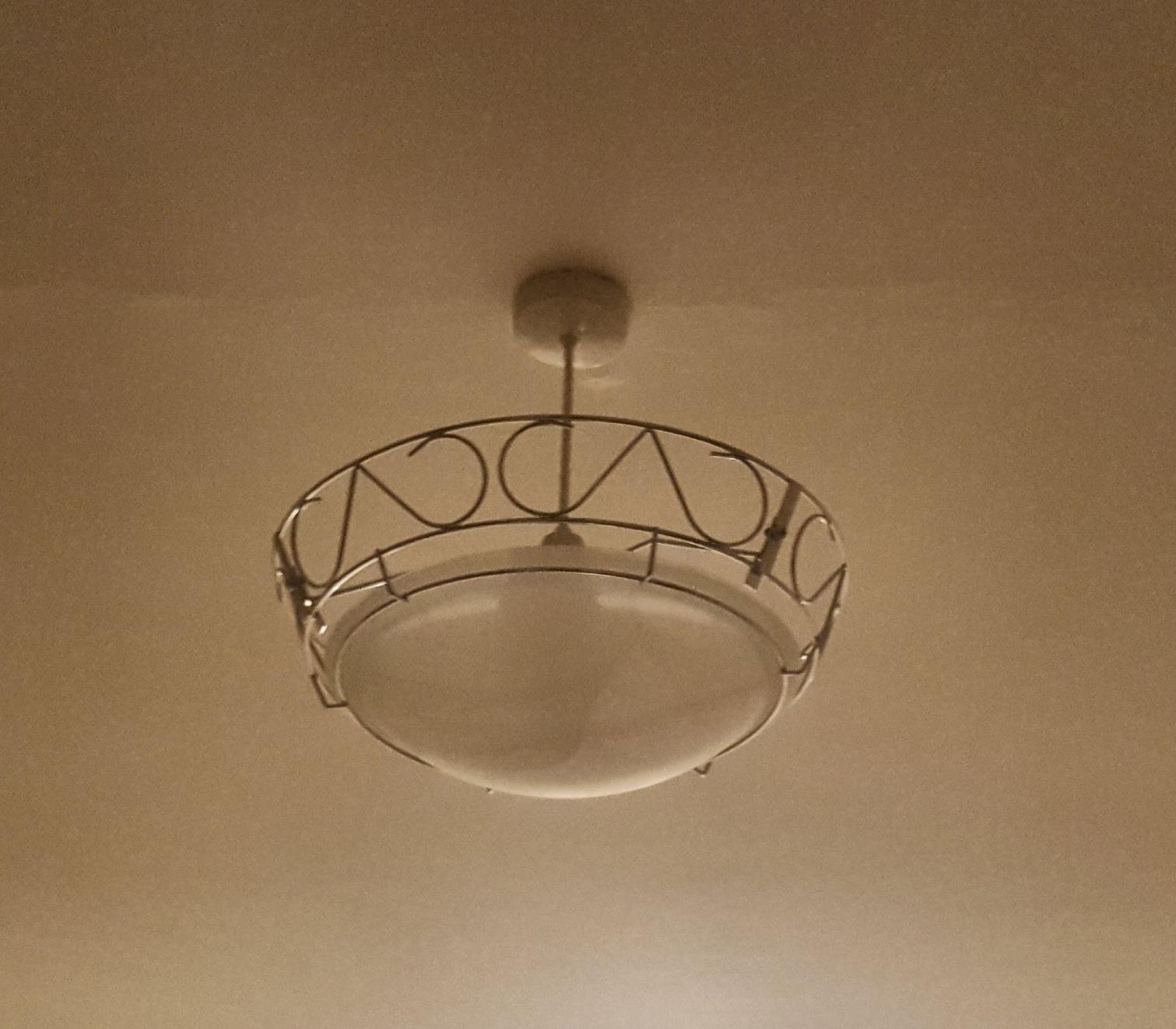 UPL1205W White Alabster Non-Electrcal Ceiling Uplighter Pendant Shade ...