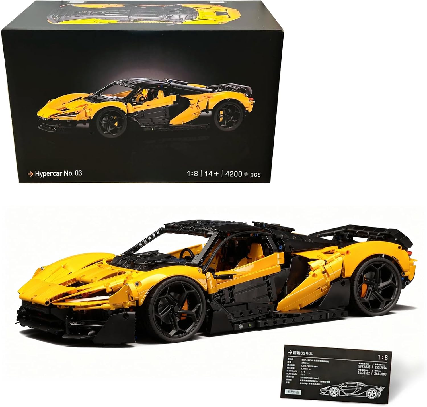 Amazon.com: AOUHMN Hypercar No. 03 Building Set, 1:8 Scale Race Car ...