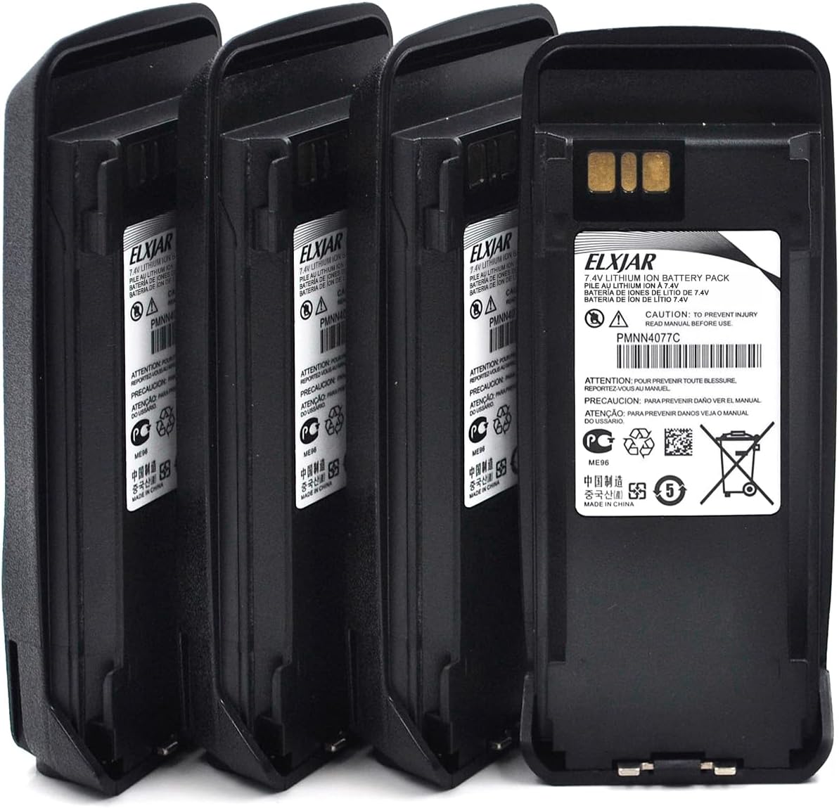 Amazon.com: 7.4V Replacement Battery for PMNN4077 PMNN4077C PMNN4069A ...