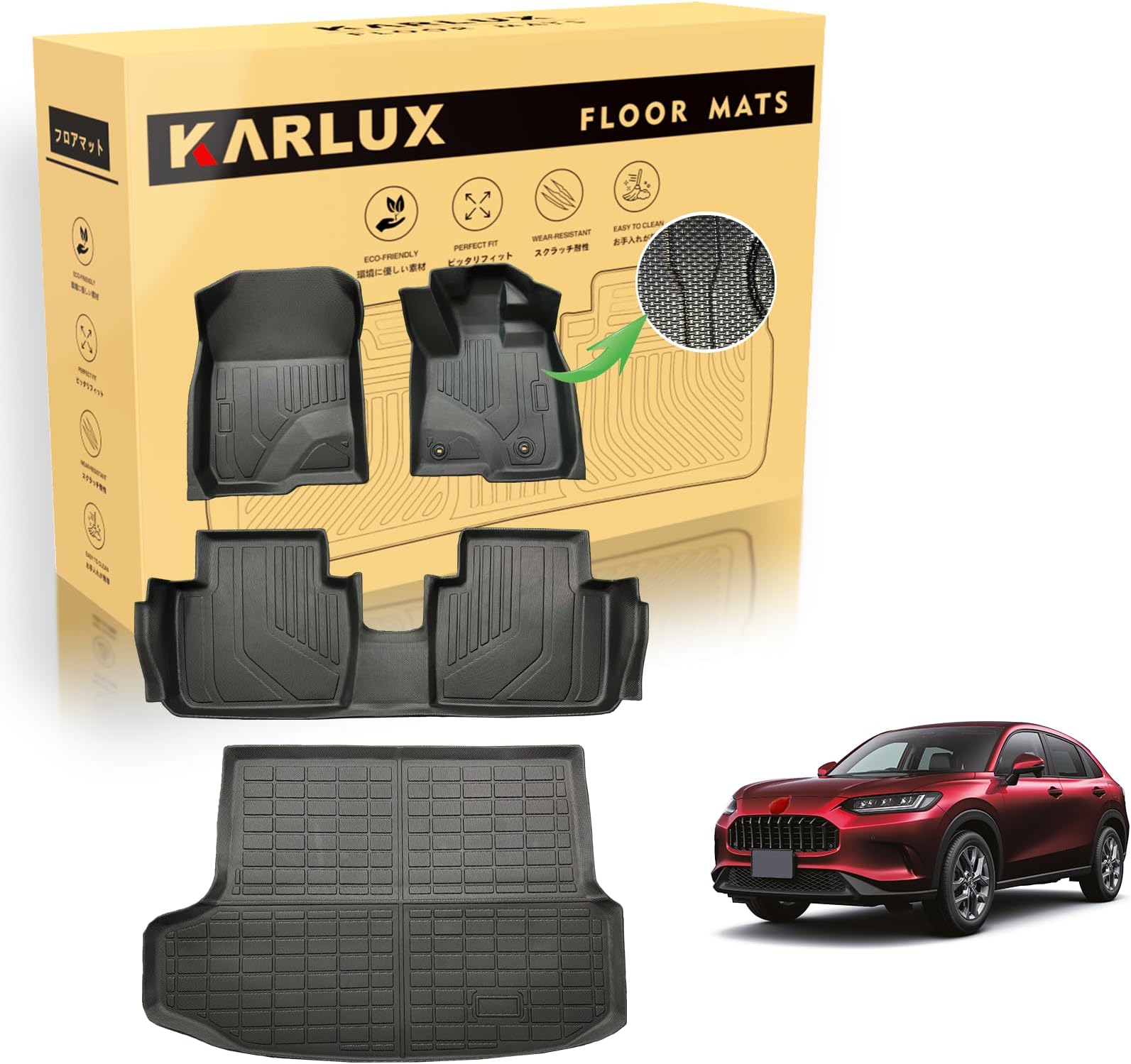 Amazon | Jiooy ホンダ 新型 ZR-V フロアマット+セカンドマット+ラゲッジマット 4点セット ZRV マット RZ3 カー ...