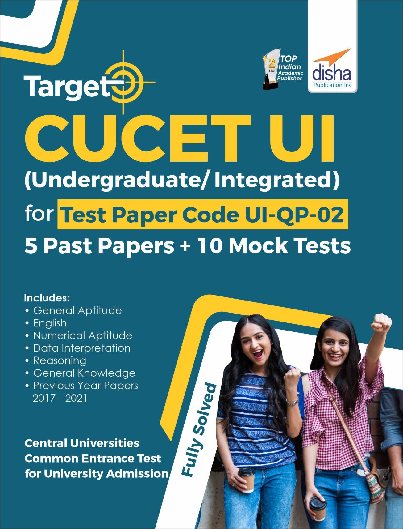 Buy Target CUCET/ CUET UI (Undergraduate/ Integrated) for Test Paper ...