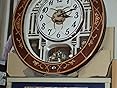 Seiko Clock RE580B Natural Wood Clock 18.3 x 16.7 x 4.2 inches (46.3 x ...