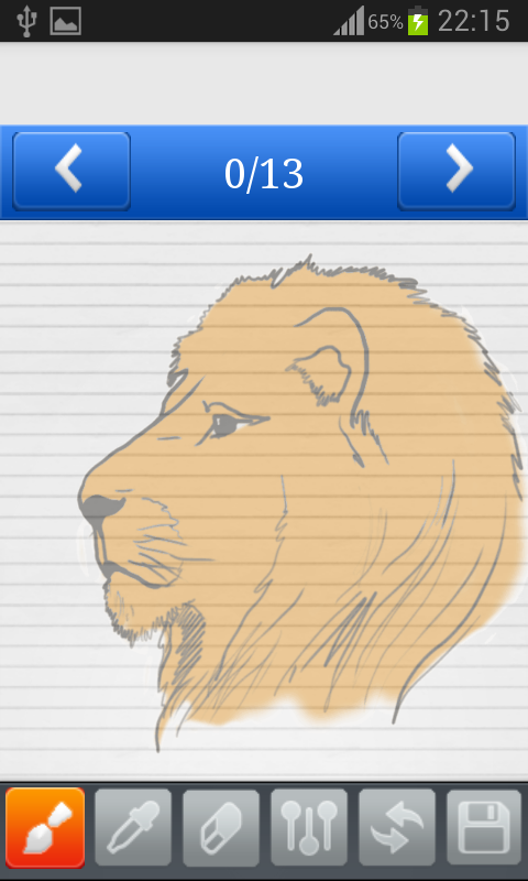 Learn How To Draw For Kids Step By Step - App on Amazon Appstore