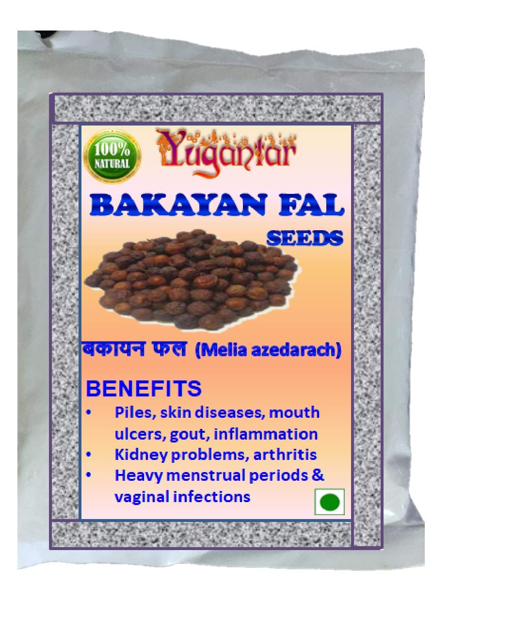 Buy YUGANTAR BAKAYAN FAL 400GM Online at Low Prices in India - Amazon.in