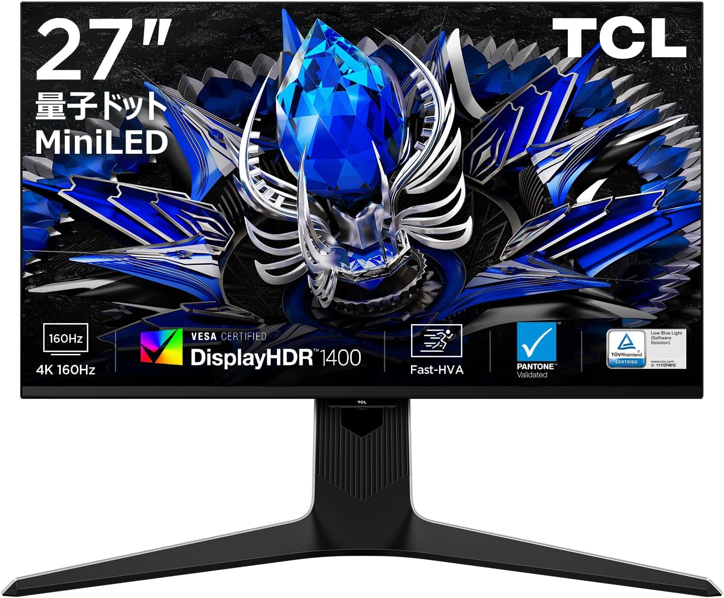 Amazon.co.jp: INNOCN 27M2V Lite 27インチ ミニLED 4Kモニター QD 量子ドット HDR1000 最大 ...