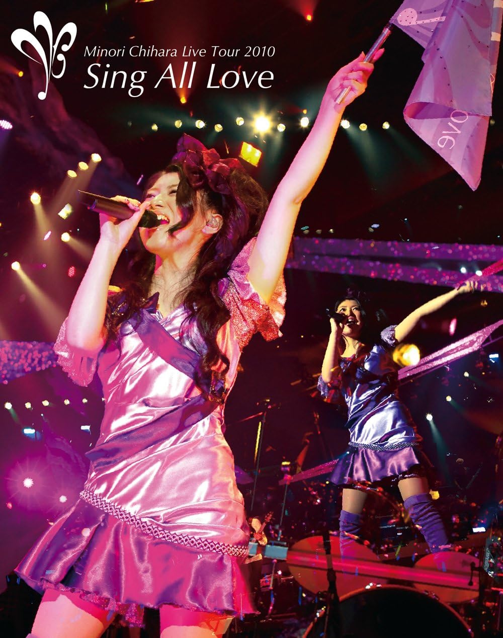 Minori Chihara Live Tour 2010~Sing All Love~LIVE [Blu-ray] : Amazon.com ...