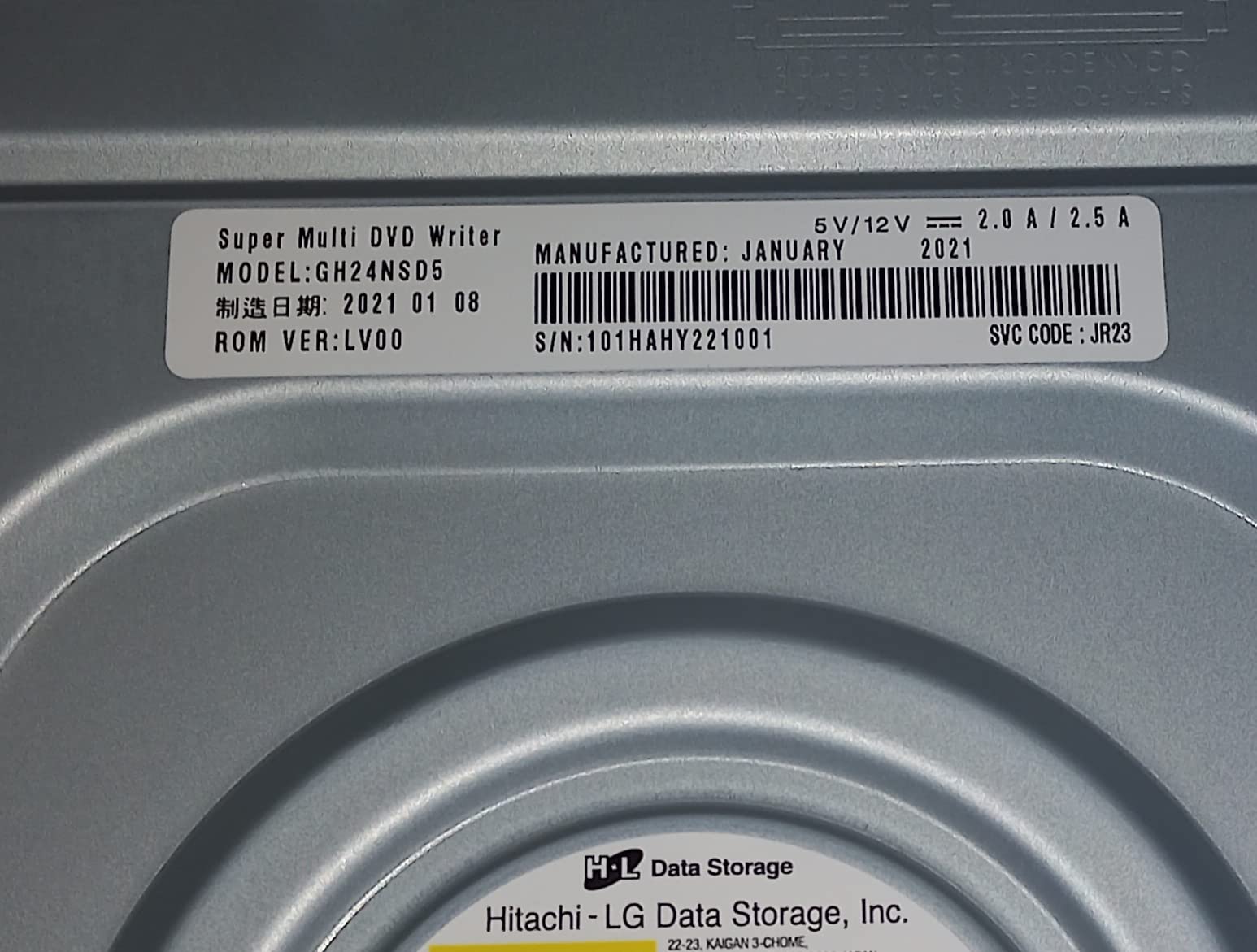 Hitachi-LG GH24 Internal DVD Drive, DVD-RW CD-RW ROM Rewriter for ...
