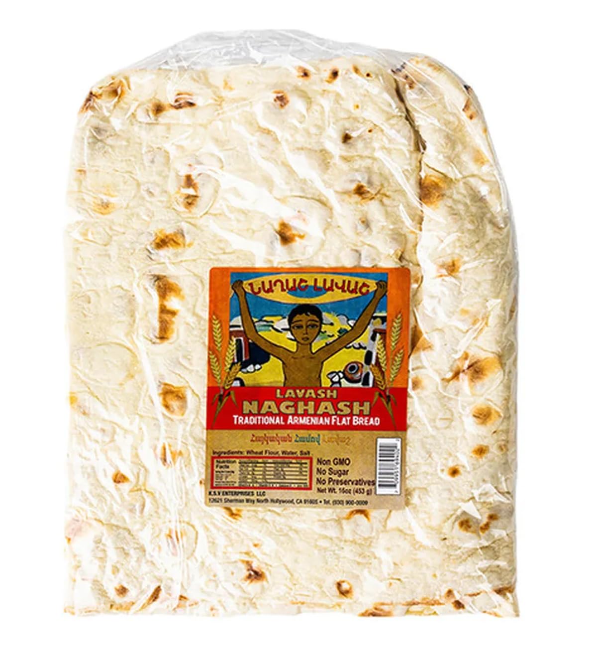 Amazon.com: 2-PACK Lavash Naghash Flatbread 1LB/454gr Armenian ...