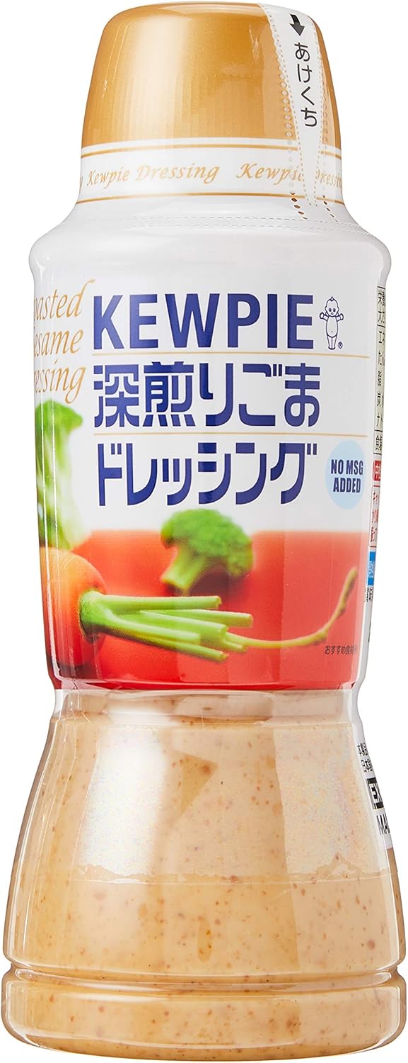 Kewpie Roast Sesame Salad Dressing, 380 ml : Amazon.com.au: Grocery