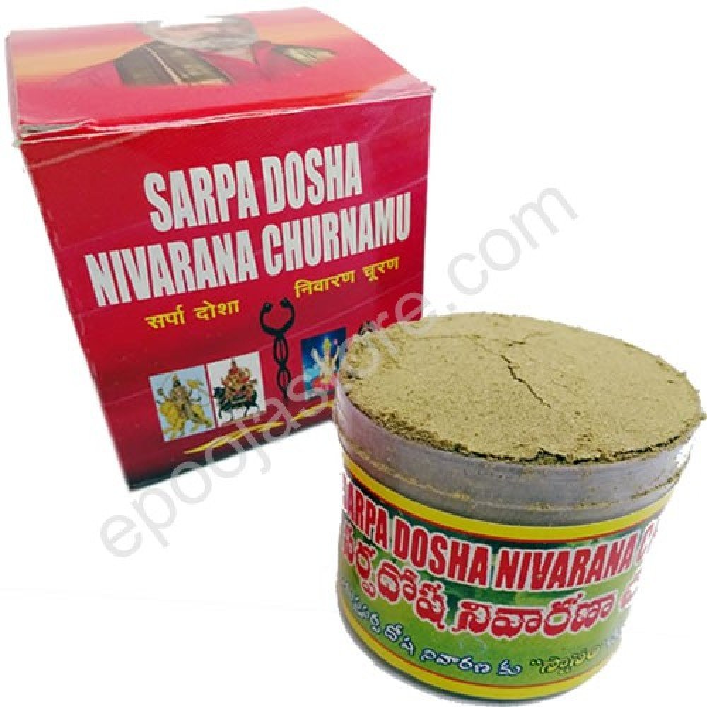 Buy Pmw? - Mantra Siddha Kaal Sarp Nivarana Churnam - Powder - Sarpa ...