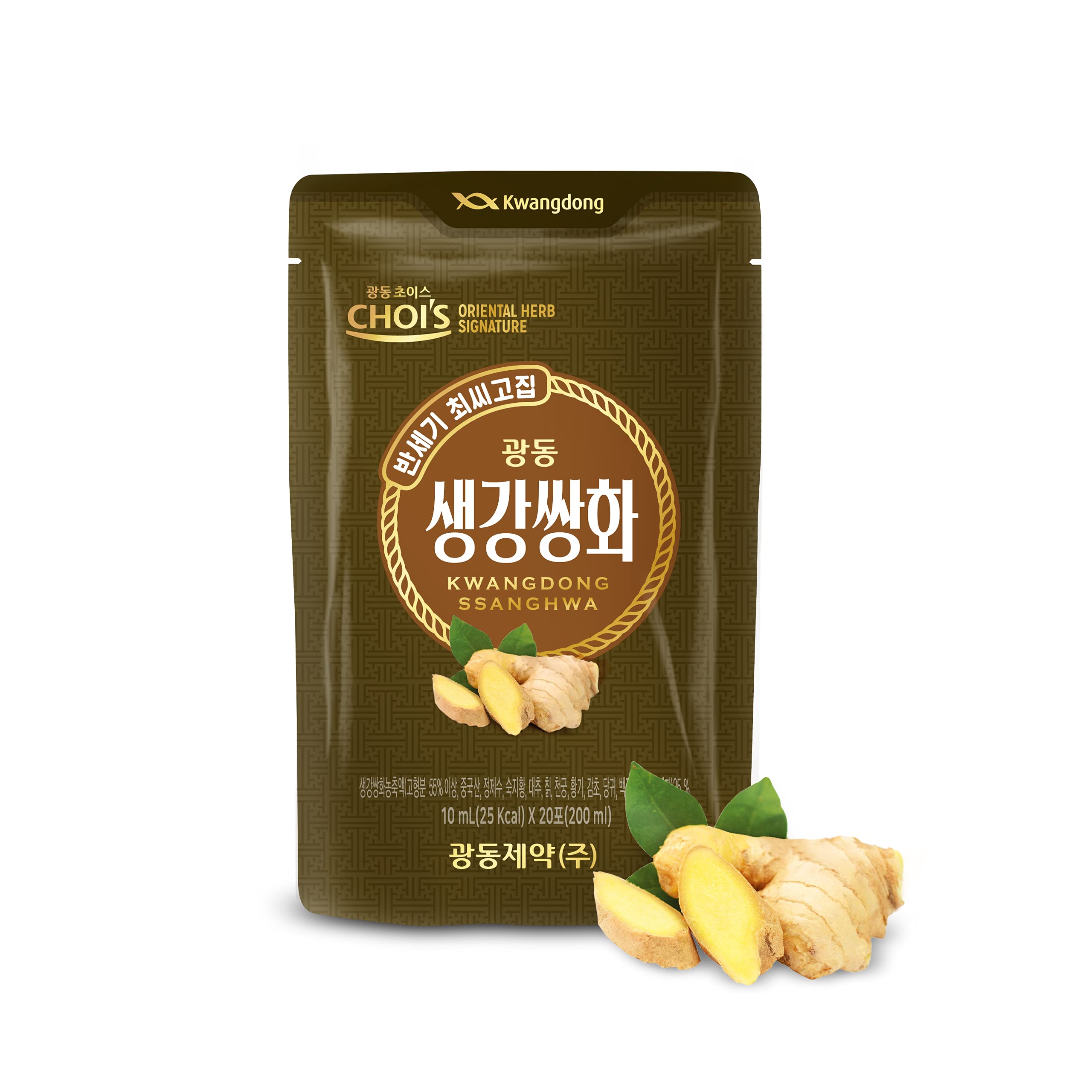 Buy [KWANGDONG] Ginger Ssang Hwa Jin - Traditional Korean tea for ...