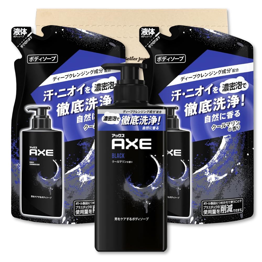 Amazon | アックス フレグランス ボディソープ エッセンス 本体 370g 詰替え 280g ×2袋 セット クールマリンの香り ...