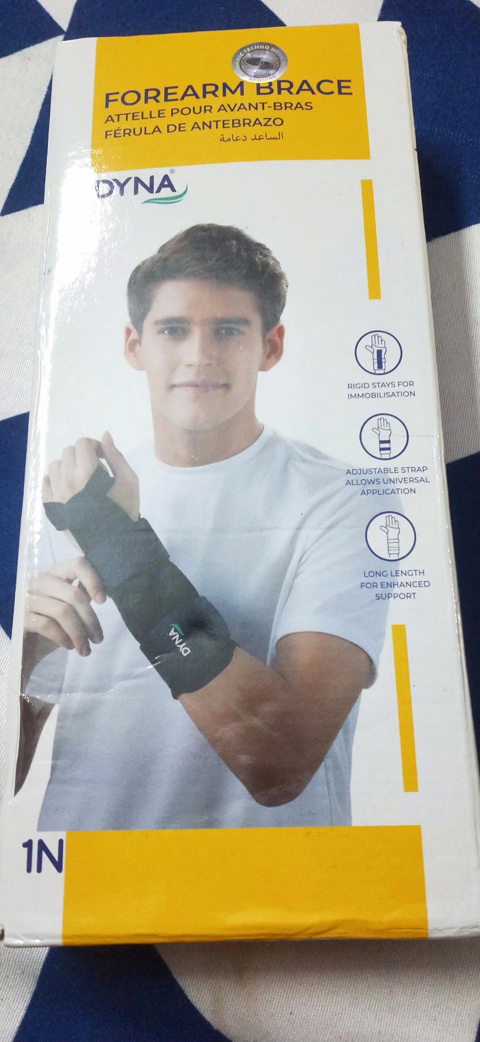 Buy Dyna Forearm Splint-For Forearm Fractures & Immobilisation ...