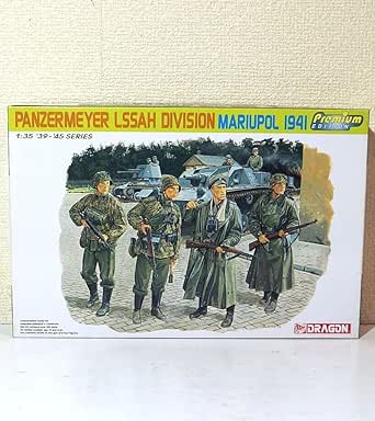 Amazon.co.jp: Dragon 1/35 Panzermeier LSSAH Division Mariupol 1941 WWII ...