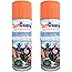 Amazon.com : SUNGUARD UV Protectant Spray for Outdoor Decor, Furniture ...