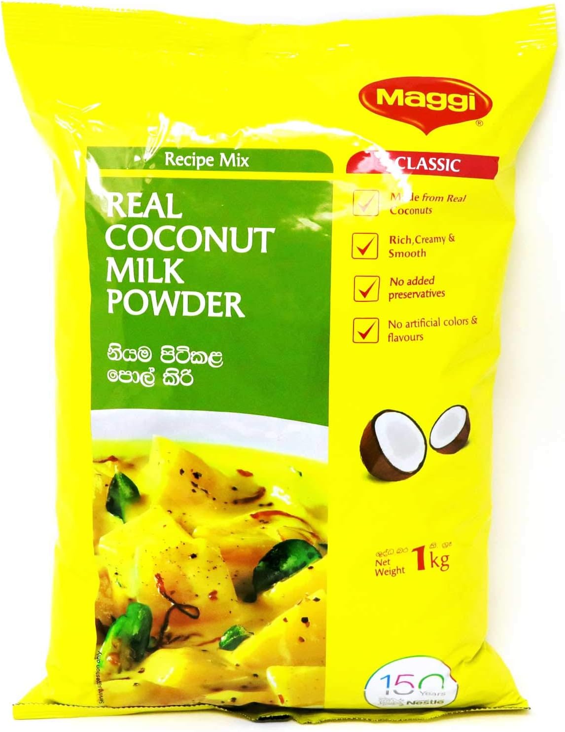 Amazon.com : Maggi Coconut Milk Powder Mix - 50g : Grocery & Gourmet Food