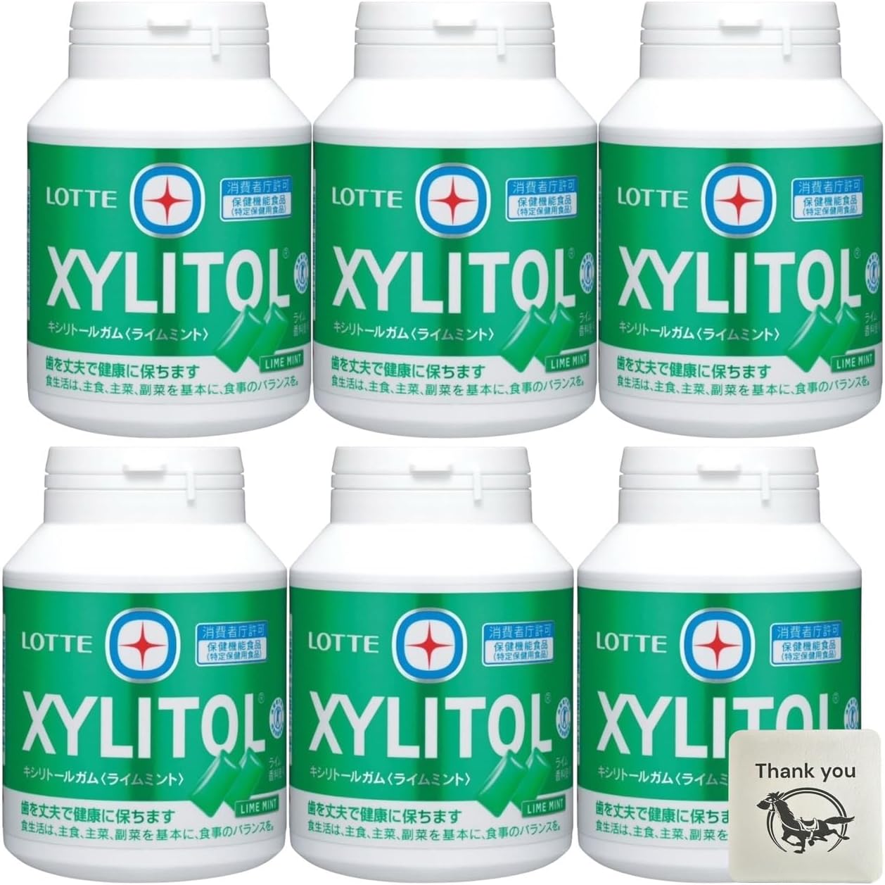 Amazon | ロッテ キシリトールガム ライムミント お徳用 メガボトル 290g 6個セット 大容量 ボトル + Kunutonnオリジナルロゴ入りおまけ付 | Kunutonn | ガム 通販