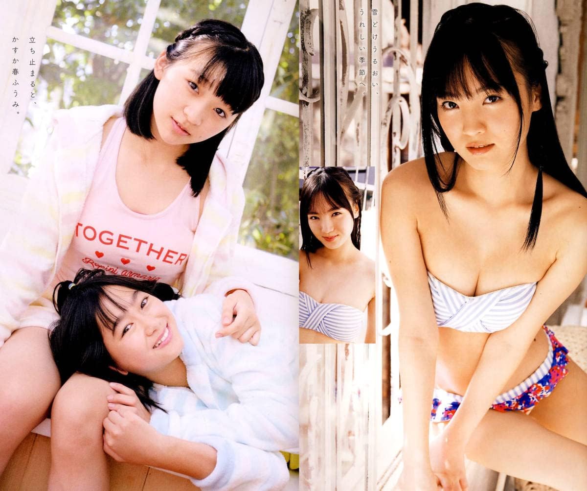 Amazon.co.jp: Chu Boh vol.89//前野えま/本間菜穂/月見里愛莉120円白石夢来 : おもちゃ