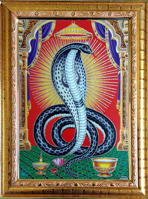 Art Goga Maharaj God Religious Photo frame | Zari Shining Print ...