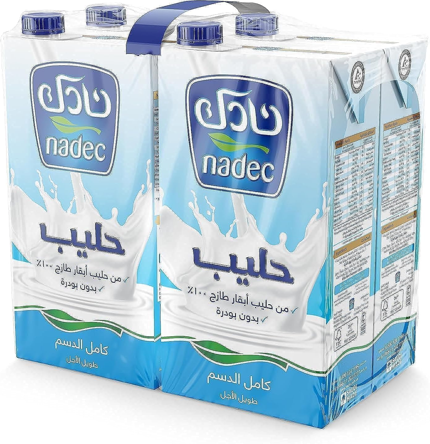 Nadec UHT Whole Milk, 4 x 1 Ltr : Buy Online at Best Price in KSA ...