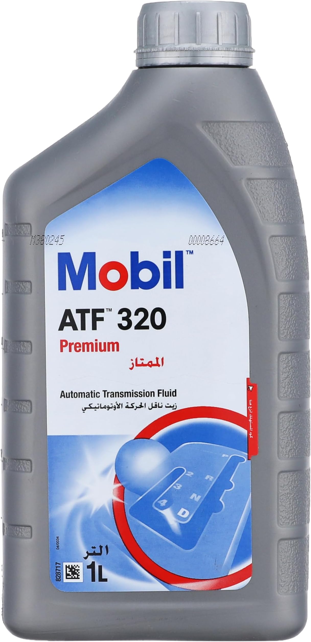Mobil 1 atf 320 transmission liquid oil - 1 liter: Buy Online at Best ...