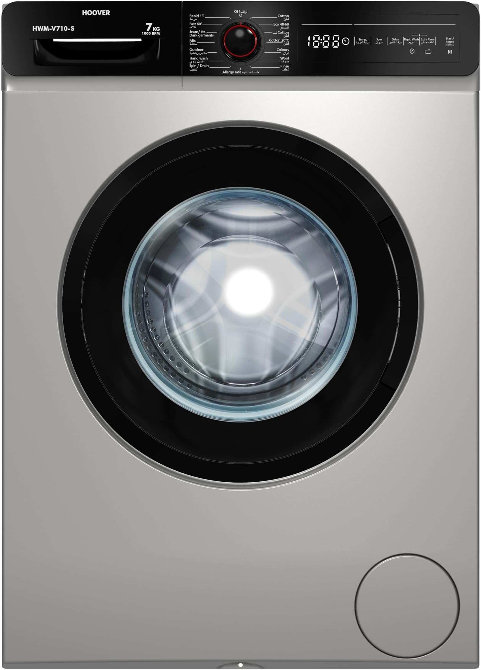 Whirlpool Freestanding Front Loading Washing Machine: 7Kg - Fwf71052W ...