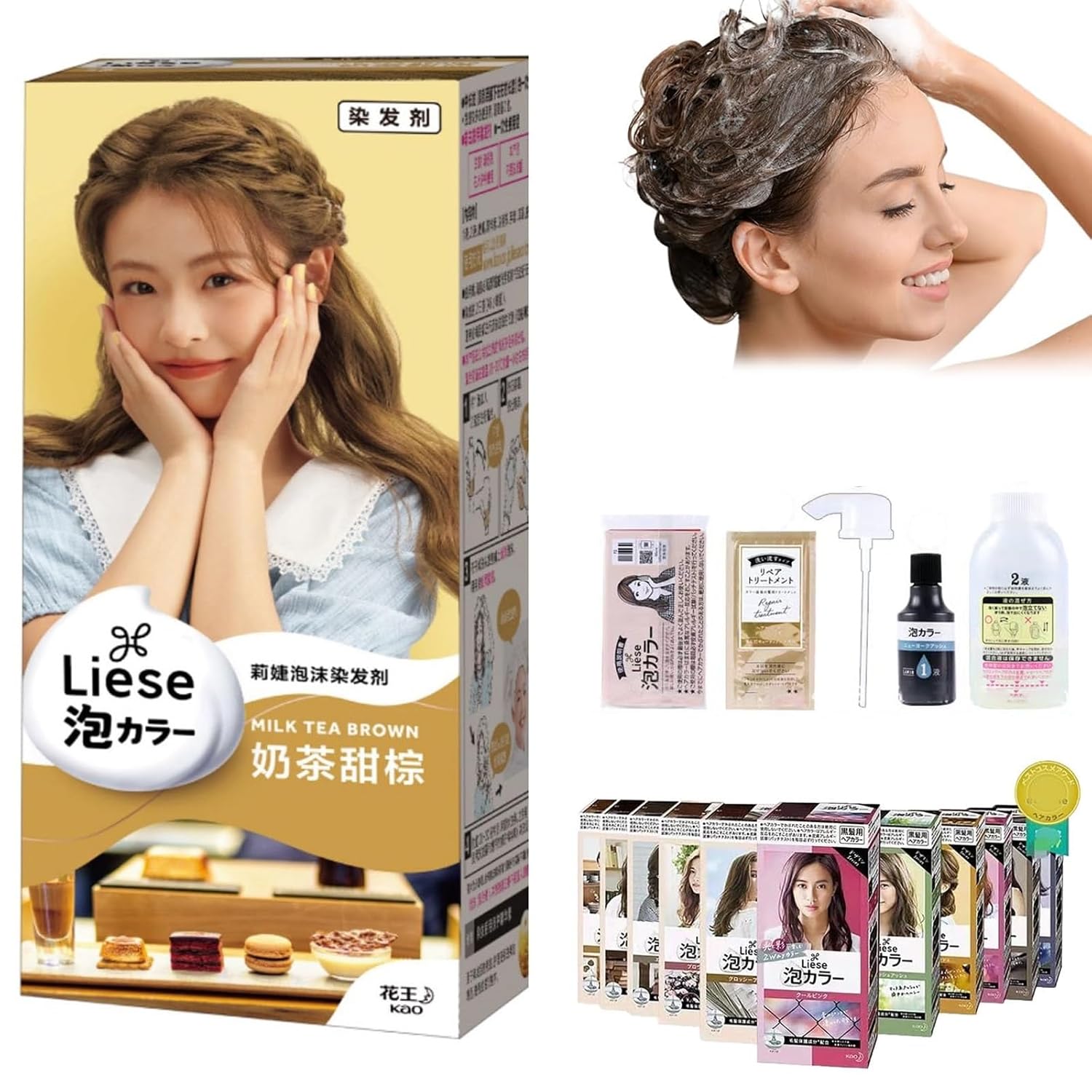 Amazon.com : Liese Bubble Hair Color, Liese Hair Dye, Liese Hair Color ...