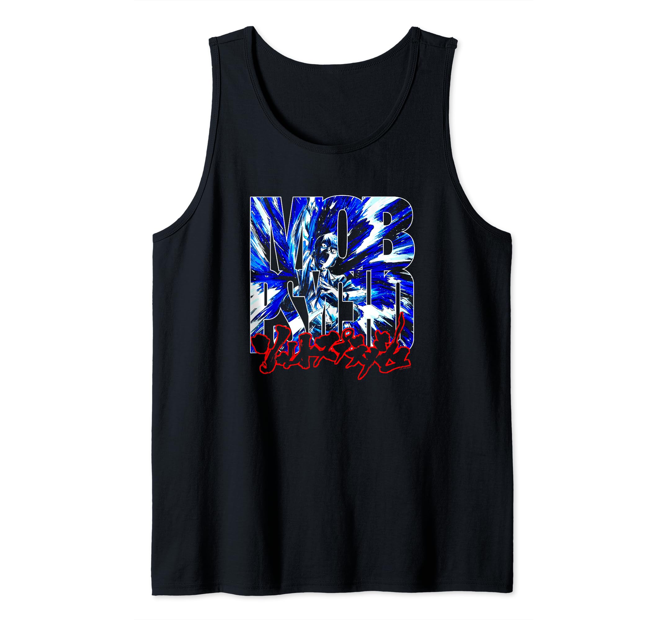 Amazon.com: Mob Psycho 100 Arataka Water Splash Logo Tank Top ...